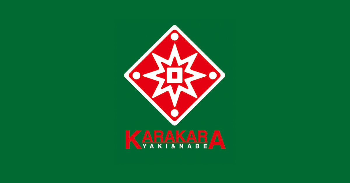 TOP | KARAKARA厚木店【公式】